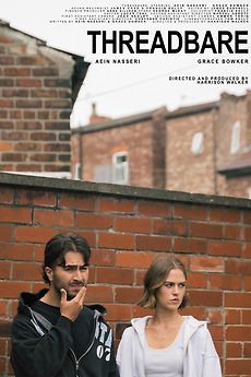 harrison wall editor