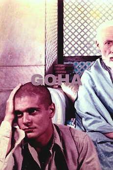 ‎Goha (1958) directed by Jacques Baratier • Reviews, film + cast ...