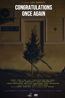 ‎Congratulations Once Again (2025) directed by Luka Beradze • Reviews ...