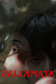 ‎Salikmata (2025) directed by BC Amparado • Reviews, film + cast ...