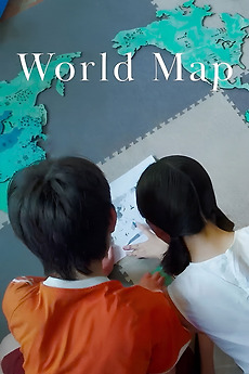 ‎World Map (2025) directed by Shunji Iwai • Reviews, film + cast ...