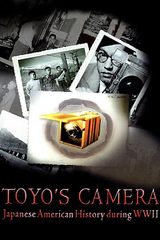‎Toyo's Camera (2009) directed by Junichi Suzuki • Film + cast • Letterboxd