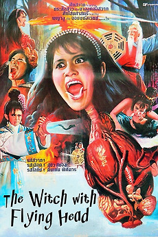 The Witch with Flying Head’ watched by Orbital Fracture • Letterboxd