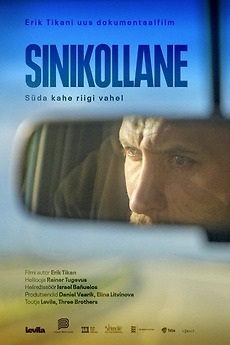 ‎Between Borders (2025) directed by Erik Tikan • Film + cast • Letterboxd