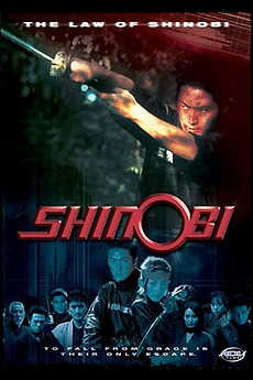 ‎Shinobi: The Law of Shinobi (2002) directed by Kenji Tanigaki • Reviews, film + cast • Letterboxd
