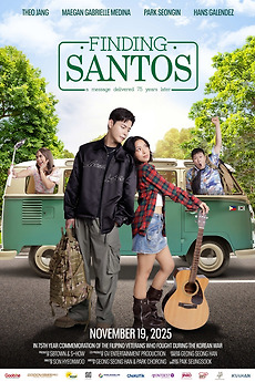 ‎Finding Santos (2025) directed by Son Hyeon-woo • Reviews, film + cast ...