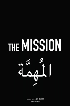 ‎The Mission (2025) directed by The Gaza Collective, Mike Lerner ...