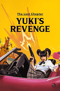 The Lost Chapter: Yuki's Revenge’ watched by Junior • Letterboxd