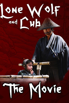 ‎Lone Wolf and Cub (1984) directed by Hitoshi Ōzu • Reviews, film ...