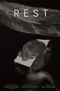 ‎REST (2025) directed by Ryotaro Miyajima • Film + cast • Letterboxd