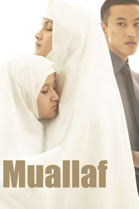 ‎The Convert (2008) directed by Yasmin Ahmad • Reviews, film + cast ...