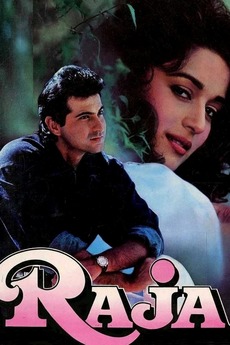 ‎Raja (1995) directed by Indra Kumar • Reviews, film + cast • Letterboxd