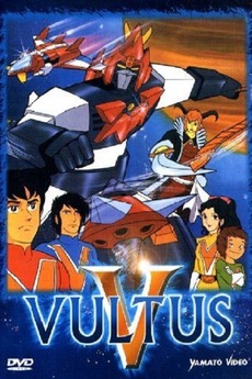 ‎Voltes V The Movie (1977) directed by Jun Urbano • Film + cast ...