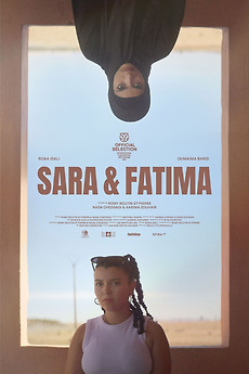 ‎Sara & Fatima (2026) directed by Romy Boutin St-Pierre, Nada Cheddadi ...