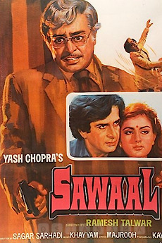 ‎Sawaal (1982) directed by Ramesh Talwar • Reviews, film + cast ...