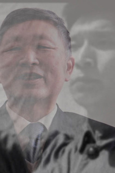 ‎Red August directed by Hu Jie • Film + cast • Letterboxd