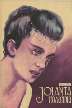 ‎Jolanta (1963) directed by Vladimir Gorikker • Film + cast • Letterboxd