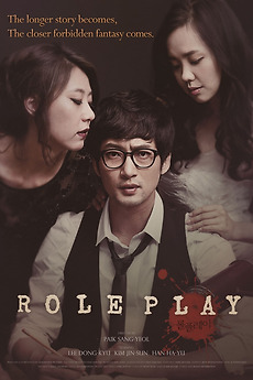 ‎Role Play (2012) directed by Baek Sang-Yeol • Reviews, film + cast ...