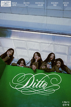 Ditto’ review by rin • Letterboxd