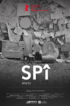‎White (2026) directed by Nawroz Shaban • Reviews, film + cast • Letterboxd