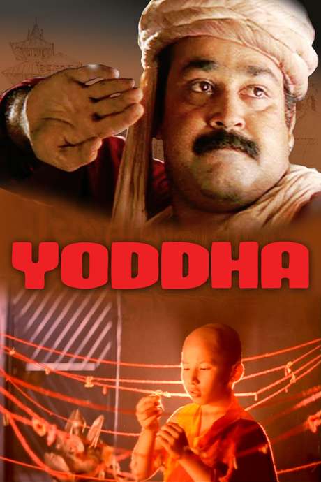 ‎Yoddha (1992) directed by Sangeeth Sivan • Reviews, film + cast ...