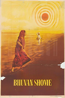 ‎Bhuvan Shome (1969) directed by Mrinal Sen • Reviews, film + cast ...