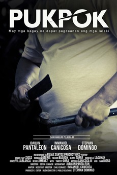 ‎Pukpok (2012) directed by Joaquin Adrian Pantaleon, Immanuel Canicosa ...