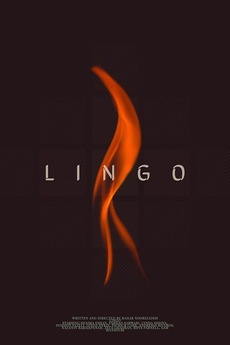 ‎Lingo (2012) directed by Bahar Noorizadeh • Reviews, film + cast ...