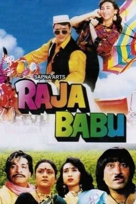 ‎Raja Babu (1994) directed by David Dhawan • Reviews, film + cast ...