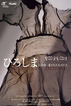 ‎Things Left Behind (2012) directed by Linda Hoaglund • Reviews, film ...