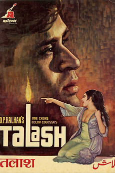 ‎Talash (1969) directed by O.P. Ralhan • Reviews, film + cast • Letterboxd