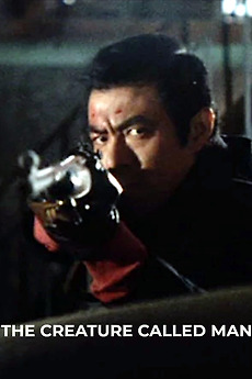 ‎The Creature Called Man (1970) directed by Kiyoshi Nishimura • Reviews ...