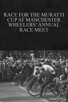 ‎Race for the Muratti Cup at Manchester Wheelers’ Annual Race Meet ...