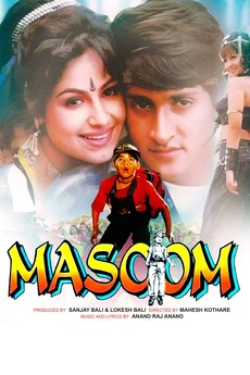 ‎Masoom (1996) • Film + cast • Letterboxd