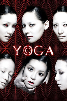 ‎Yoga (2009) directed by Yun Jae-yeon • Reviews, film + cast • Letterboxd