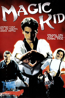 ‎Magic Kid (1993) directed by Joseph Merhi • Reviews, film + cast ...