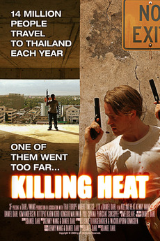 ‎Killing Heat (2012) directed by Daniel Dahl • Film + cast • Letterboxd