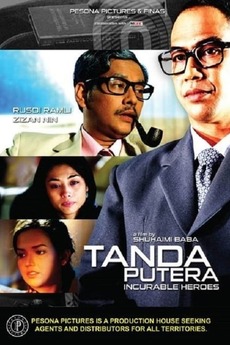 ‎Tanda Putera (2013) directed by Shuhaimi Baba • Reviews, film + cast ...