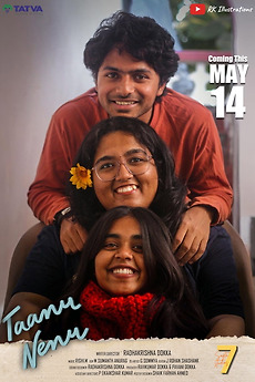 ‎Taanu Nenu (2026) directed by Radhakrishna Dokka • Reviews, film ...