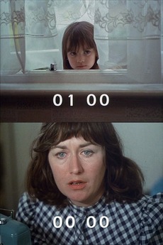 ‎Sewing Machine (1973) directed by John Krish • Reviews, film + cast ...