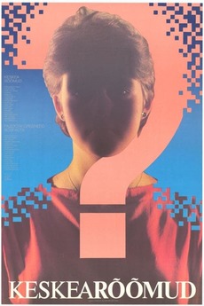 ‎The Joys of Midlife (1987) directed by Lembit Ulfsak • Reviews, film ...