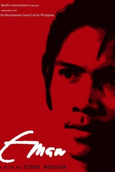 ‎Eman (2019) • Film + cast • Letterboxd