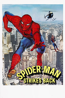 spider man bad back