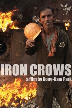 ‎Iron Crows (2011) directed by Park Bong-nam • Reviews, film + cast • Letterboxd