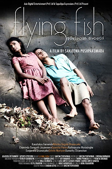â žflying Fish 2011 Directed By Sanjeewa Pushpakumara â Reviews Film