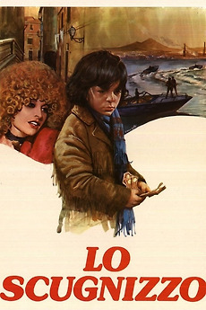 ‎Lo scugnizzo (1979) directed by Alfonso Brescia • Reviews, film + cast ...
