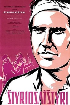 ‎Štyridsaťštyri (1958) directed by Paľo Bielik • Film + cast • Letterboxd