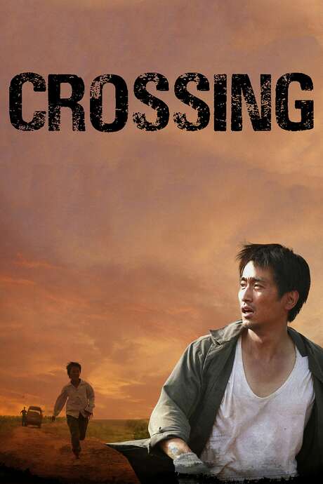‎Crossing (2008) directed by Kim Tae-gyun • Reviews, film + cast ...