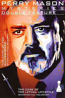 ‎Perry Mason: The Case of the Lethal Lifestyle (1994) directed by ...