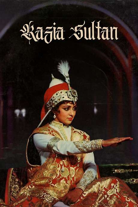 ‎Razia Sultan (1983) directed by Kamal Amrohi • Reviews, film + cast ...